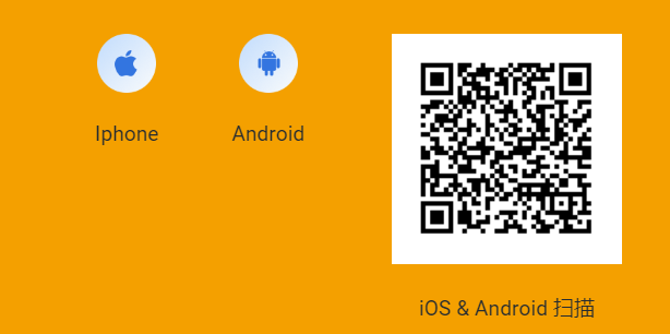 CEEX聚合交易革新上线，探索创新超凡体验 – CEEX